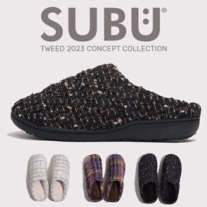 【楽天市場】【割引クーポン配布中】 スブ ツイード SUBU TWEED サンダル SANDAL スリッポン 秋冬のサンダル ファー スリッパ：Slow time life