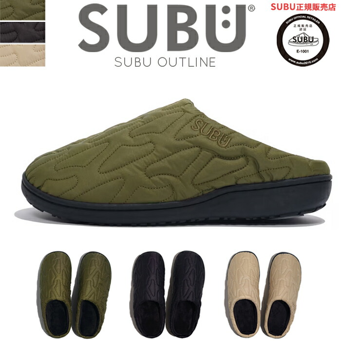 【楽天市場】【正規販売店】 SUBU スブ サンダル OUTLINE アウトライン サンダル SANDAL スリッポン 秋冬のサンダル ダウン風サンダル ファー スリッパ：Slow time life