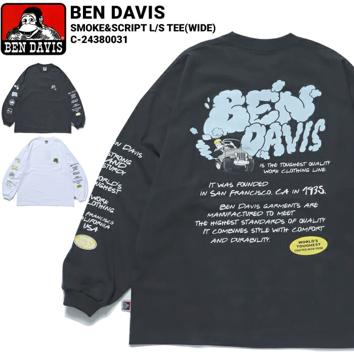 【楽天市場】【割引クーポン配布中】 ベンデイビス ロンT BEN DAVIS SMOKE&SCRIPT L/S POCKET TEE WIDE ...