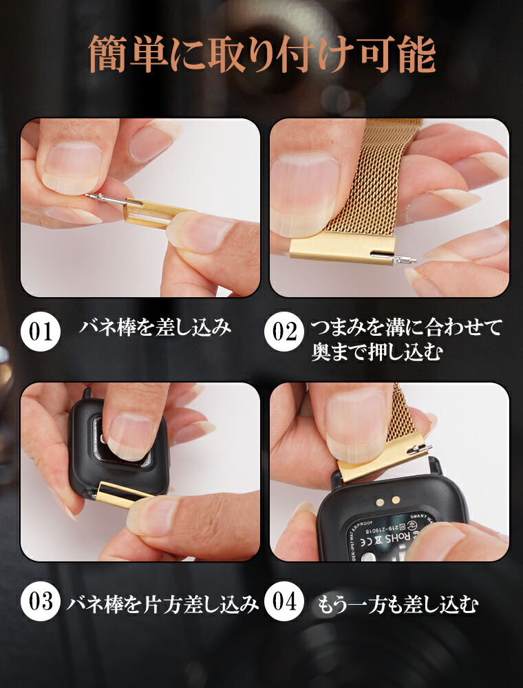 【楽天市場】スマートウォッチ QS16/QS16 Pro/ZW27T/QX7専用 交換レザーバンド 革 ステンレス スマートブレスレット 交換 ...