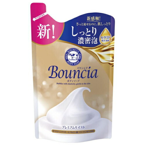 【楽天市場】バウンシア ボディソープ プレミアムモイスト 詰替用 340ml / 牛乳石鹸：スモールアニマルボックス