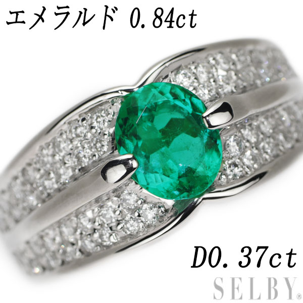 【楽天市場】【中古】 Pt900 エメラルド ダイヤモンド リング 0.84ct D0.37ct SELBY 送料サービス：SELBY
