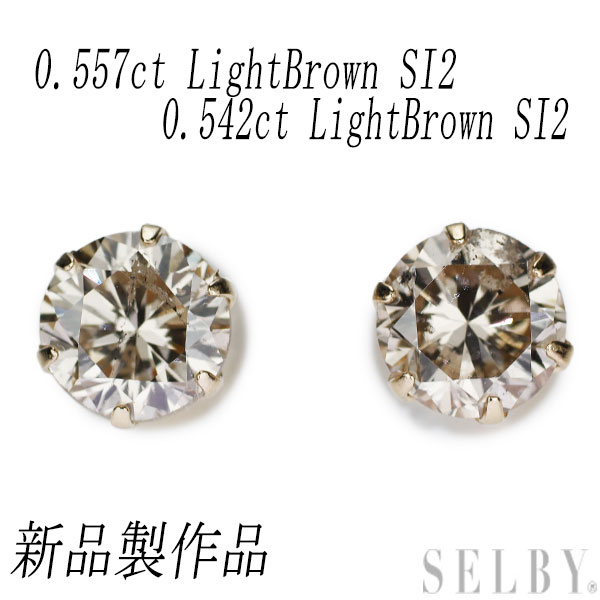 【楽天市場】新品 K18YG ダイヤモンド スタッドピアス 1.099ct LB SI2 Fair SELBY 送料サービス：SELBY