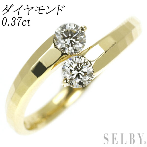 【楽天市場】【中古】 K18YG ダイヤモンド リング 0.37ct トワエモア SELBY 送料サービス：SELBY