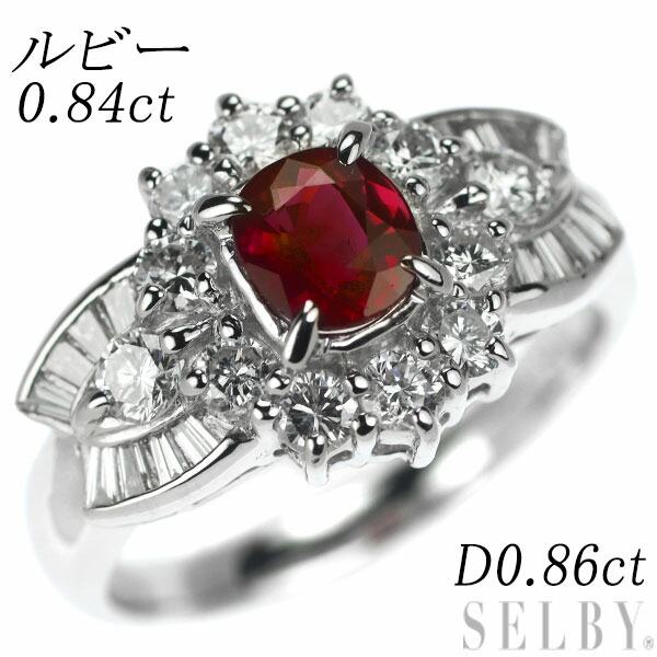 【楽天市場】【中古】 Pt900 ルビー ダイヤモンド リング 0.84ct D0.86ct SELBY 送料サービス：SELBY