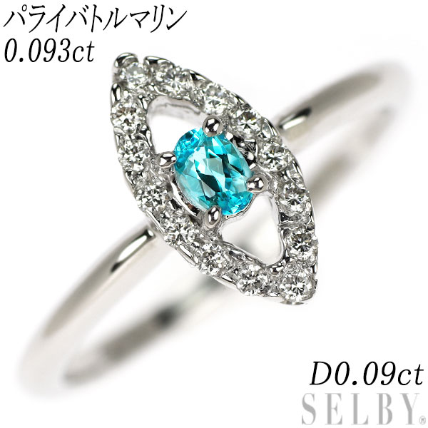 【楽天市場】【中古】 希少 K18WG パライバ トルマリン ダイヤモンド リング 0.093ct D0.09ct SELBY 送料サービス：SELBY