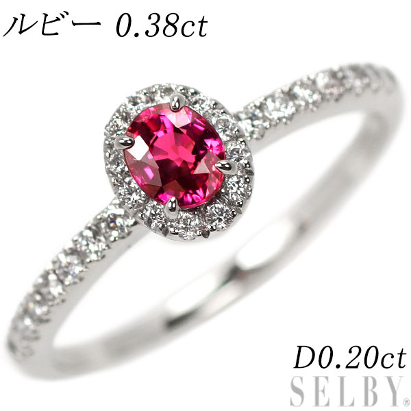 【楽天市場】【中古】 Pt900 ルビー ダイヤモンド リング 0.38ct D0.20ct SELBY 送料サービス：SELBY