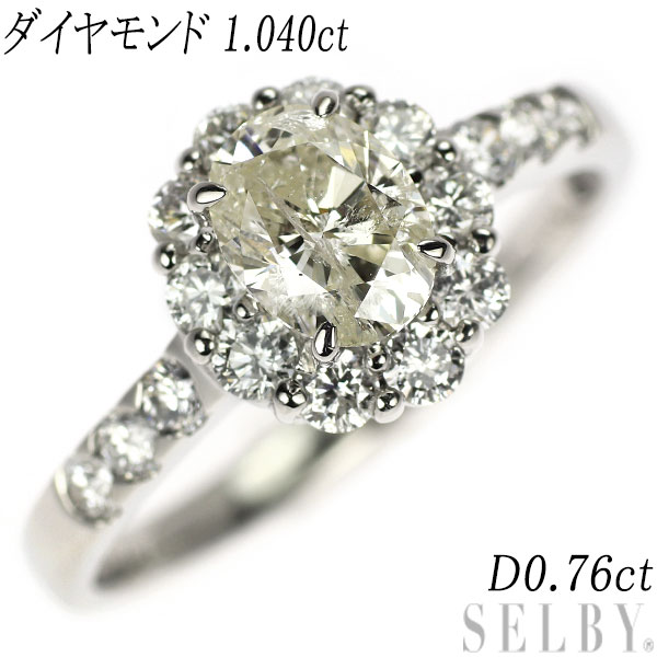 【楽天市場】【中古】 Pt900 オーバル ダイヤモンド リング 1.040ct D0.76ct SELBY 送料サービス：SELBY