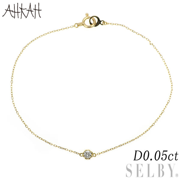 【楽天市場】【中古】 アーカー/ahkah K18YG ダイヤモンド ブレスレット 0.05ct ティア SELBY 送料サービス：SELBY
