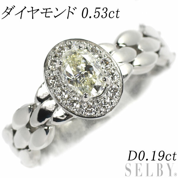 【楽天市場】【中古】 Pt900 ダイヤモンド リング 0.53ct D0.19ct SELBY 送料サービス：SELBY