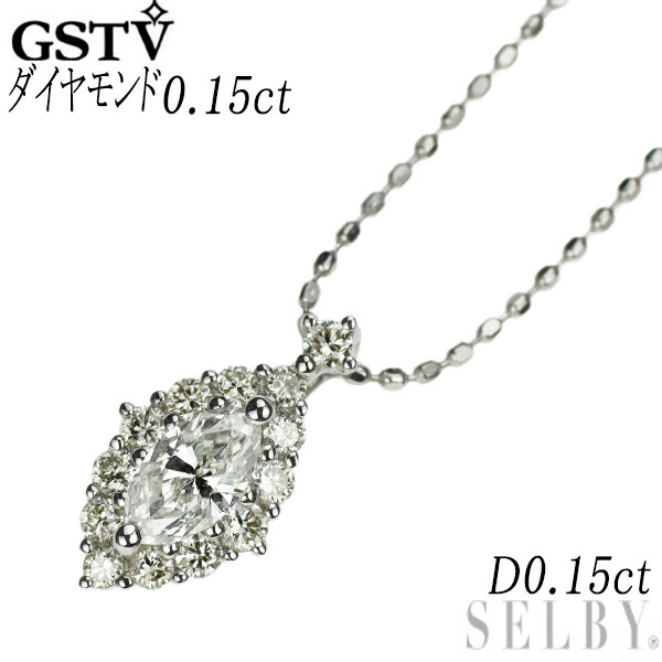 【楽天市場】【中古】 GSTV Pt950/ Pt850 ダイヤモンド ペンダントネックレス 0.15ct D0.15ct SELBY 送料サービス：SELBY