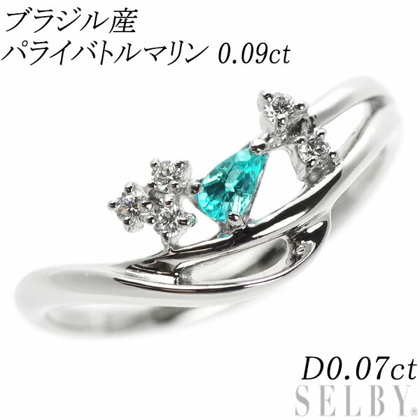【楽天市場】【中古】 Pt900 ブラジル産 パライバトルマリン ダイヤモンド リング 0.09ct D0.07ct SELBY 送料サービス：SELBY