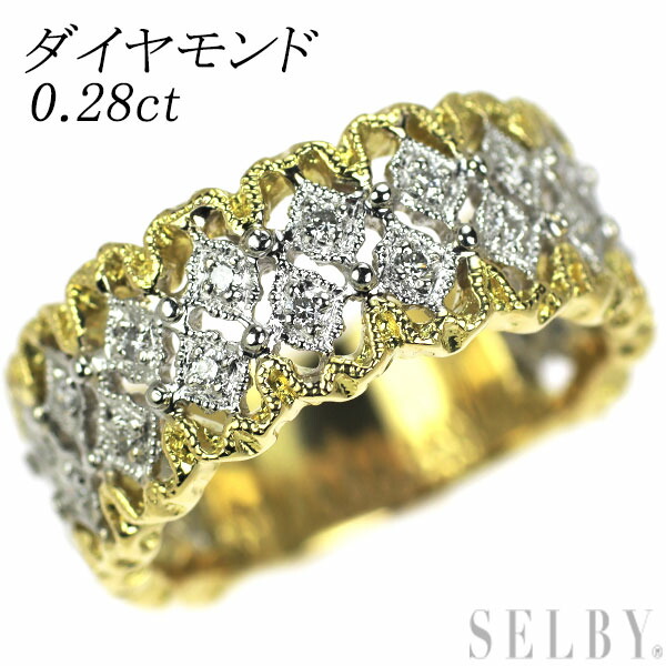 【楽天市場】【中古】 K18YG/Pt900 ダイヤモンド リング 0.28ct フィレンツェ彫り SELBY 送料サービス：SELBY