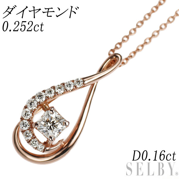 【楽天市場】【中古】 K18PG ダイヤモンド ペンダントネックレス 0.252ct D0.16ct SELBY 送料サービス：SELBY