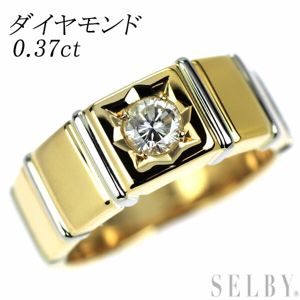 【楽天市場】【中古】 K18YG/Pt900 ダイヤモンド リング 0.37ct SELBY 送料サービス：SELBY