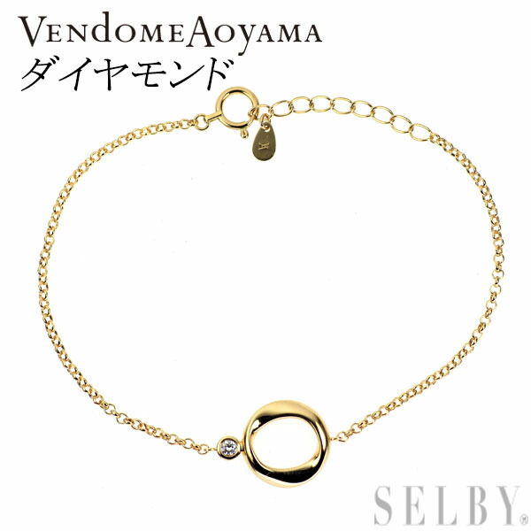 【楽天市場】【中古】 ヴァンドーム青山 K18YG ダイヤモンド ブレスレット SELBY 送料サービス Vendome：SELBY