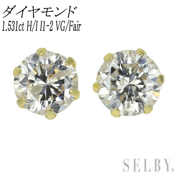 【楽天市場】新品 K18YG/Pt900 ダイヤモンド ピアス 1.531ct H/I I1-2 VG/Fair SELBY 送料サービス：SELBY