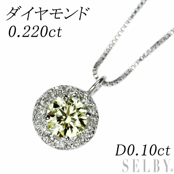 【楽天市場】【中古】 K18WG ダイヤモンド ネックレス 0.220ct D0.10ct SELBY 送料サービス：SELBY