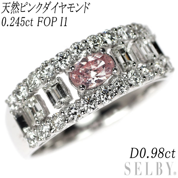 【楽天市場】【中古】 希少 K18WG LDH 天然ピンク ダイヤモンド リング 0.245ct FOP I1 D0.98ct SELBY 送料サービス：SELBY