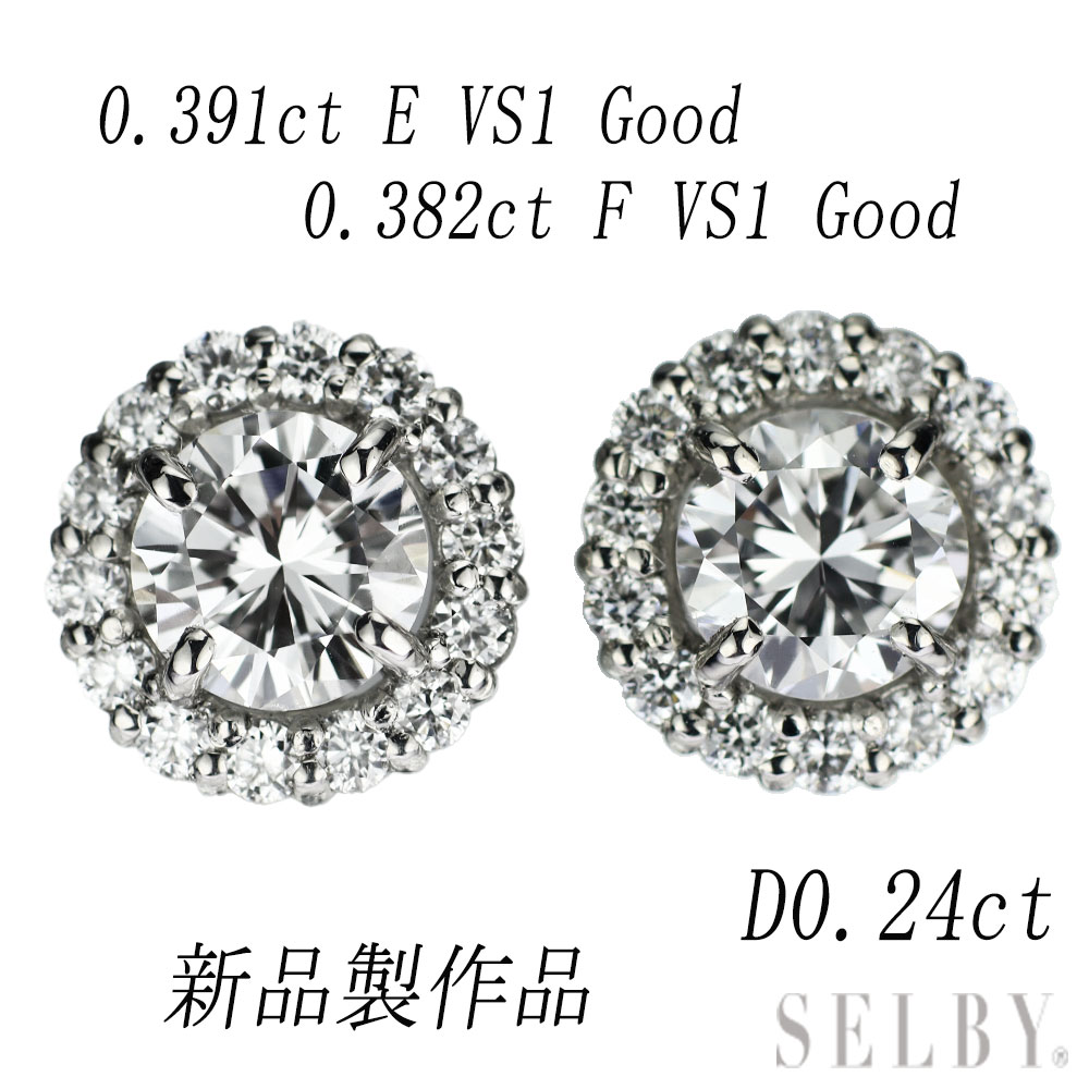【楽天市場】新品 Pt950/ Pt900 ダイヤモンド ピアス 0.773ct E/F VS1 G D0.24ct 【エスコレ】 SELBY 送料サービス：SELBY