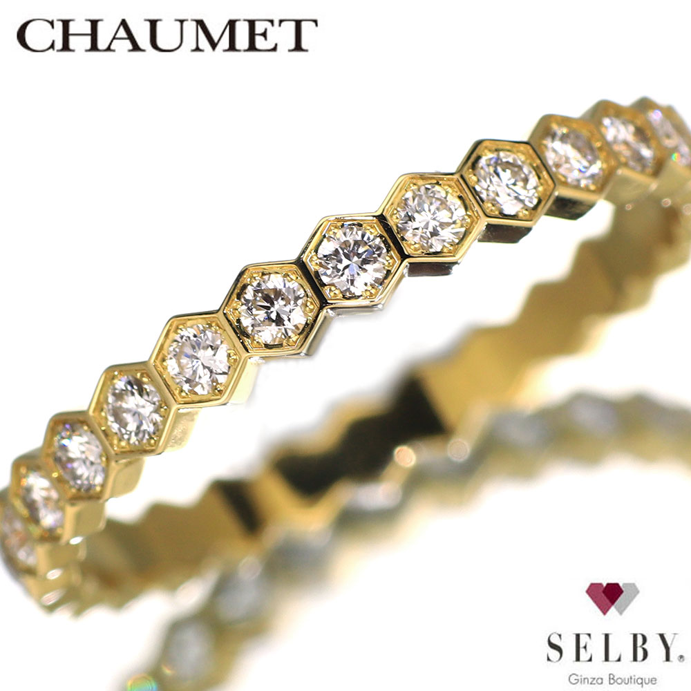 【楽天市場】【中古】 ショーメ K18YG ダイヤモンド リング ビー ドゥ ショーメ/ビーマイラブ #51 《セルビー銀座店》SELBY 送料サービス：SELBY