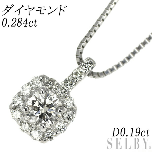 【楽天市場】【中古】 Pt900/ Pt850 ダイヤモンド ペンダントネックレス 0.284ct D0.19ct SELBY 送料サービス：SELBY