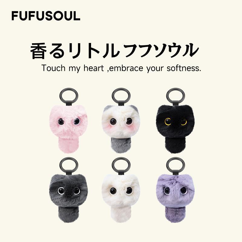 【楽天市場】【fufusoul】アロマぬいぐるみfufusoulドリーム・ベリー（ギフトセット） 高さ12cm 爽やか ギフト プレゼント ...
