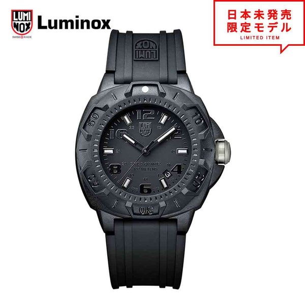 【楽天市場】LUMINOX ルミノックス 腕時計 0201.BO ブラック リストウォッチ メンズ 海外モデル 日本未発売 日本未入荷 当店1 ...