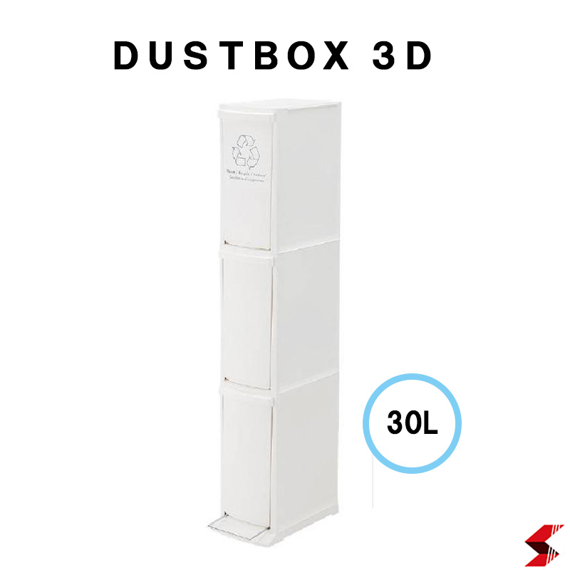 【楽天市場】東谷 ゴミ箱 ダストボックス 3D 30L ふた付 分別 ペダル キッチン 袋止め シンプル おしゃれ くず入れ ダストボックス 生ごみ 資源ごみ プラ 30リットル 使いやすい ...