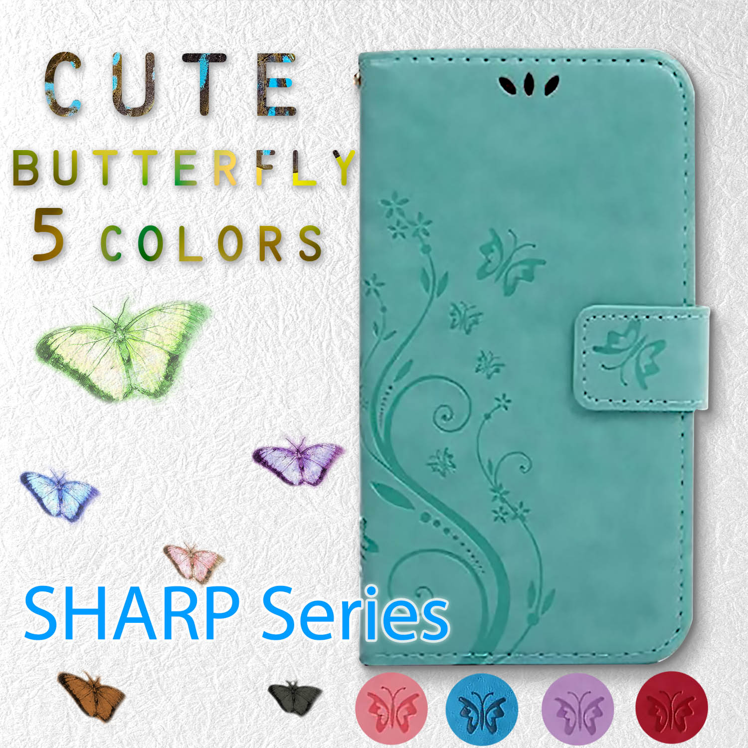 【楽天市場】【処分】wish2 ケース 手帳型 かわいい SHG08 SH-51C スマホケース A204SH カバー 緑 グリーン 紫 パープル ピンク 青 ブルー 赤 レッド SHARP ...