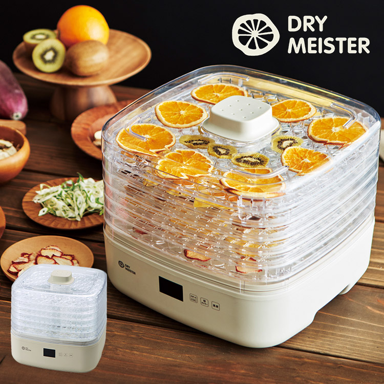 【楽天市場】【1000円OFFクーポン】【特典付】APIX ドライマイスター ドライフードメーカー 高さ調節 ドライフラワー Dry ...