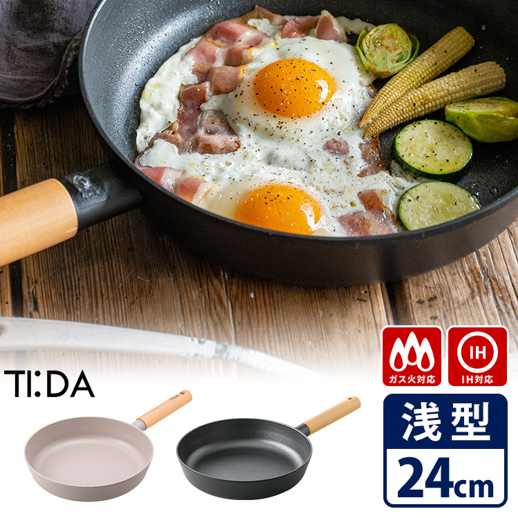 【楽天市場】【特典付】TI：DA チタン＆ダイヤモンドWコーティング フライパン 24cm 浅型 （KKN-TD24F TI：DA ククナ kukuna IH対応 オーブン対応 銅 アルミ製 ...