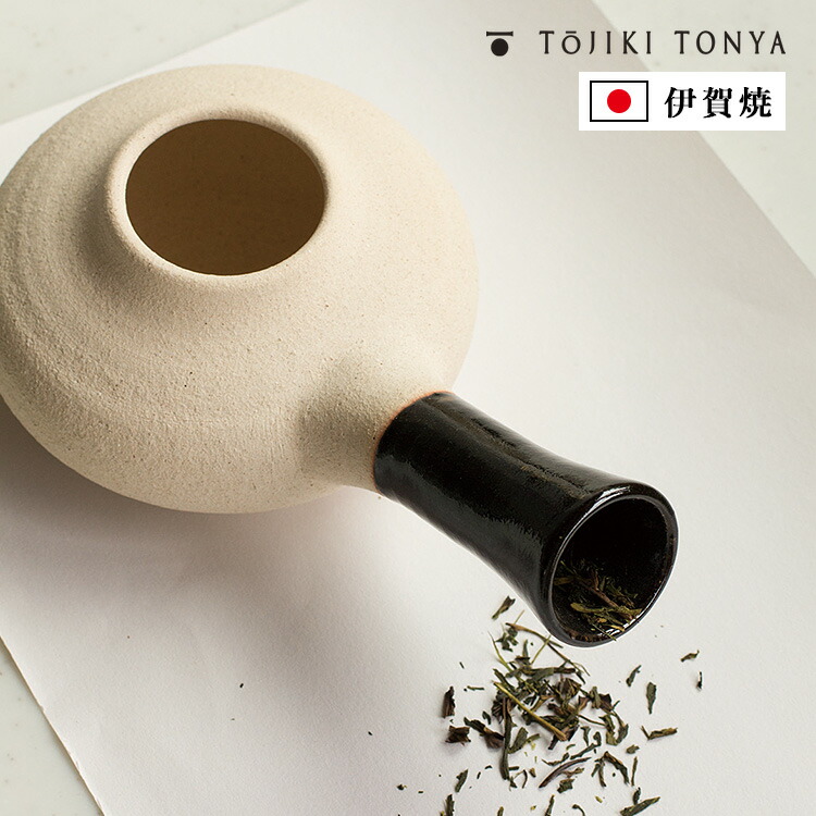 【楽天市場】【4/27 10:59迄限定★100円クーポン】【特典付】TOJIKI TONYA 伊賀焼 焙じ器 60101 （焙煎器 ほうじ器 ...