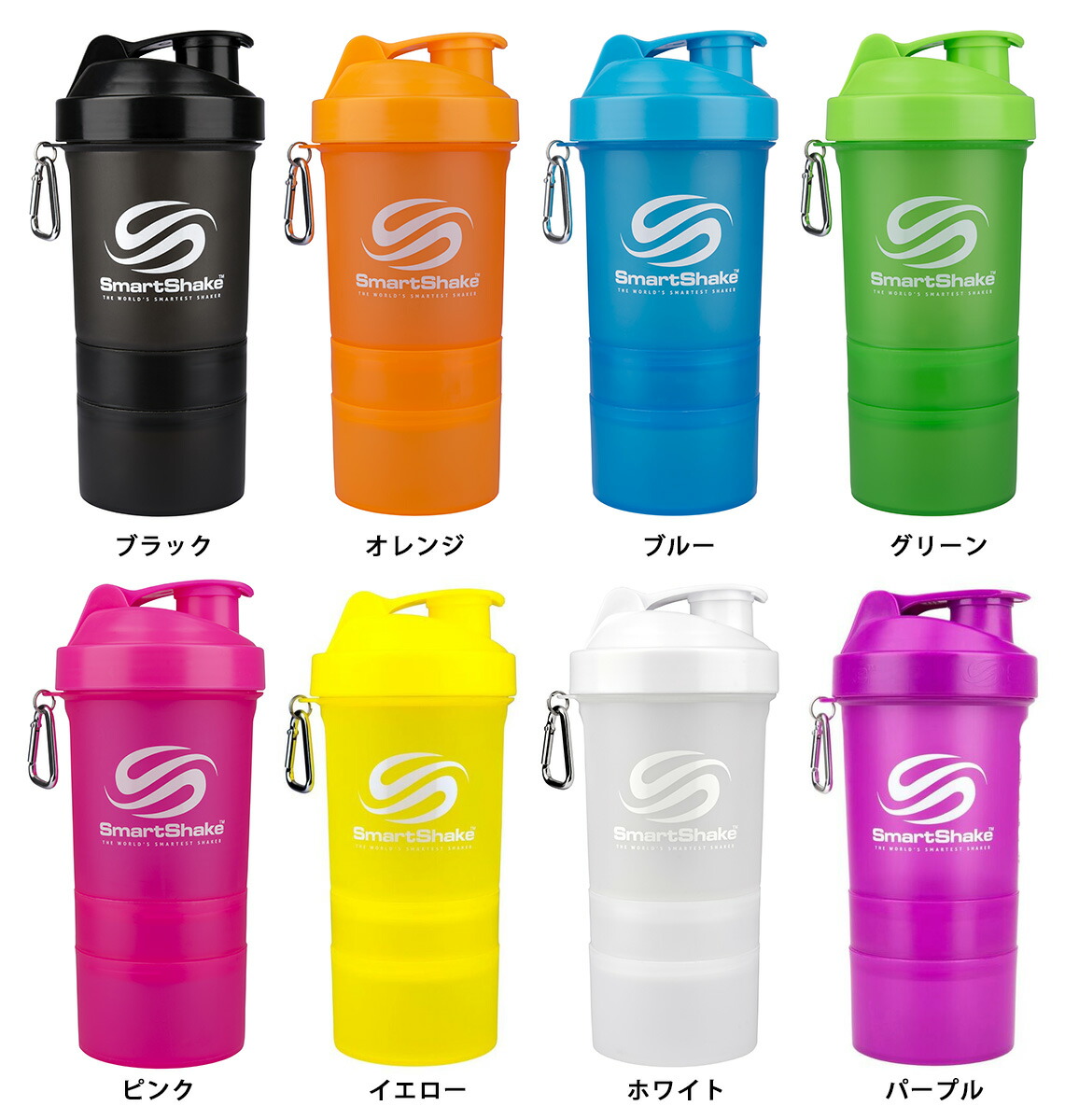 Smart Kitchen | Rakuten Global Market: SmartShake (smart shake) 600 ml