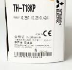 【楽天市場】【新品 適格請求書 送料無料】MITSUBISHI 三菱電機 TH-T18KP 0.35A(0.28-0.42A)用サーマルリレー ...