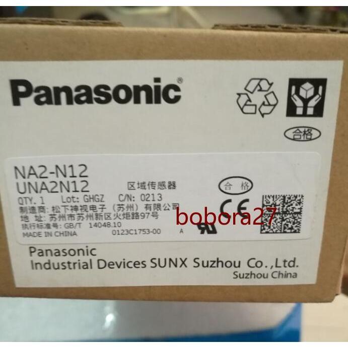 【楽天市場】【新品★適格請求書★税込★送料無料】Panasonic パナソニック NA2-N12エリアセンサ 【6ヶ月保証】：スマホアート