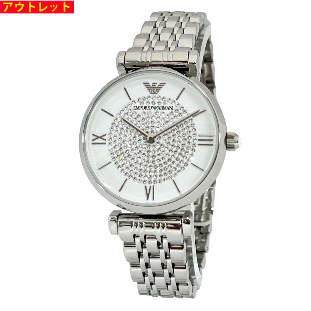 【楽天市場】エンポリオ アルマーニ 新品・ アウトレット 腕時計 AR1925 ホワイト文字盤 シルバー クォーツ レディース 並行輸入品 ...