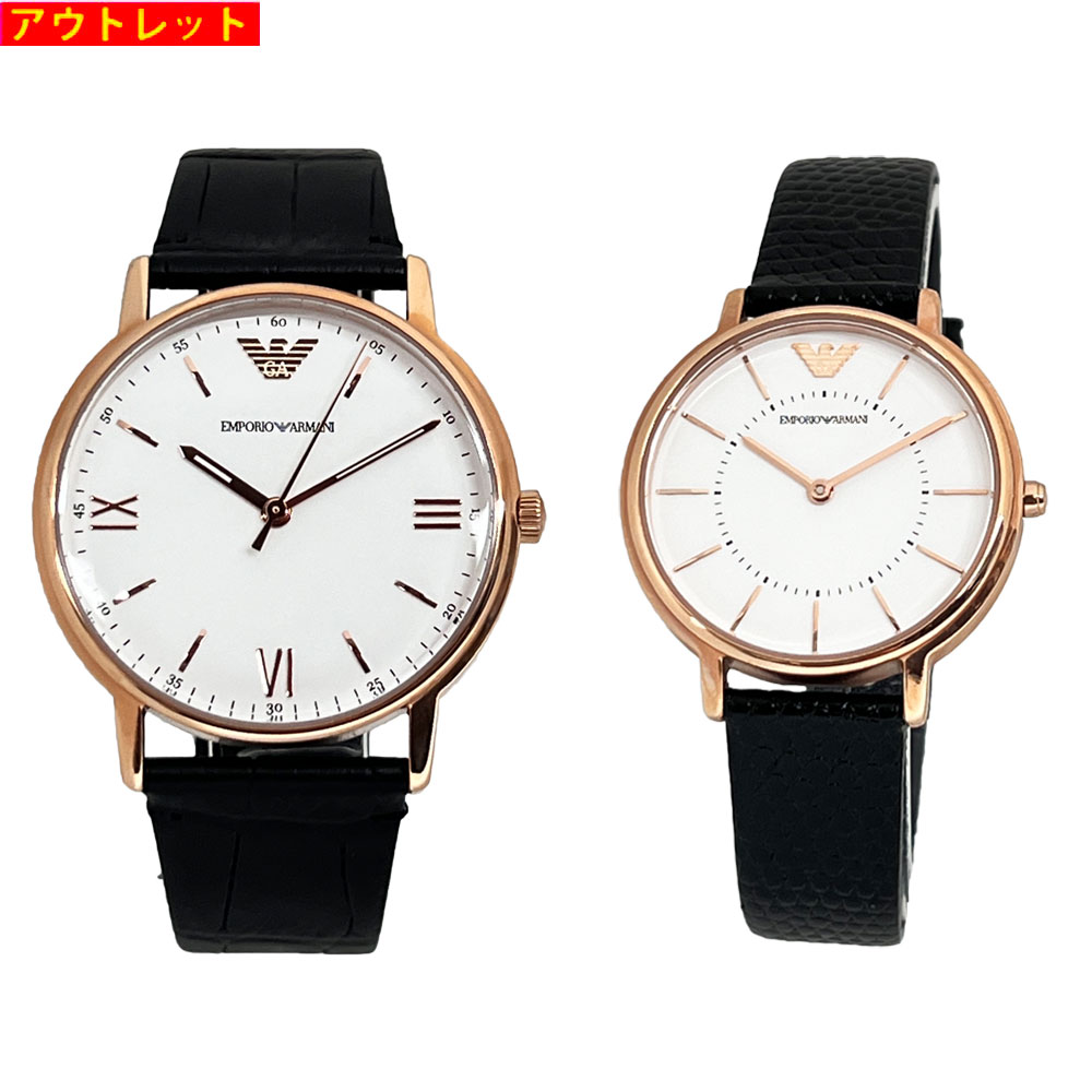 【楽天市場】EMPORIO ARMANI エンポリオ アルマーニ 腕時計 AR80015 メンズ レディース ペアウォッチ レザーベルト 並行 ...