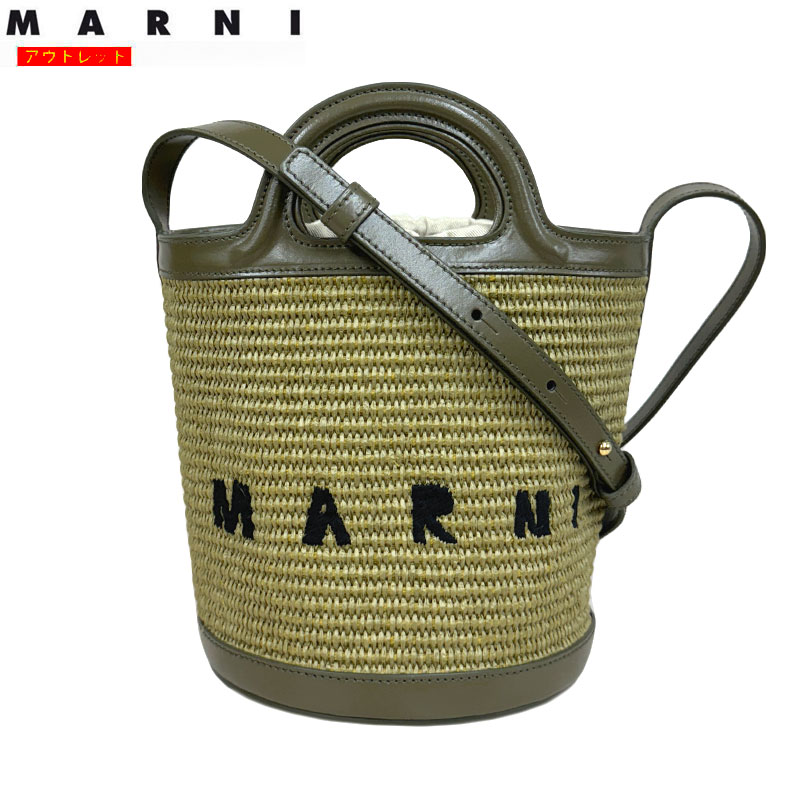 楽天市場】【楽天ファッション ザ・セール】 訳あり ロゴ部分右側に革