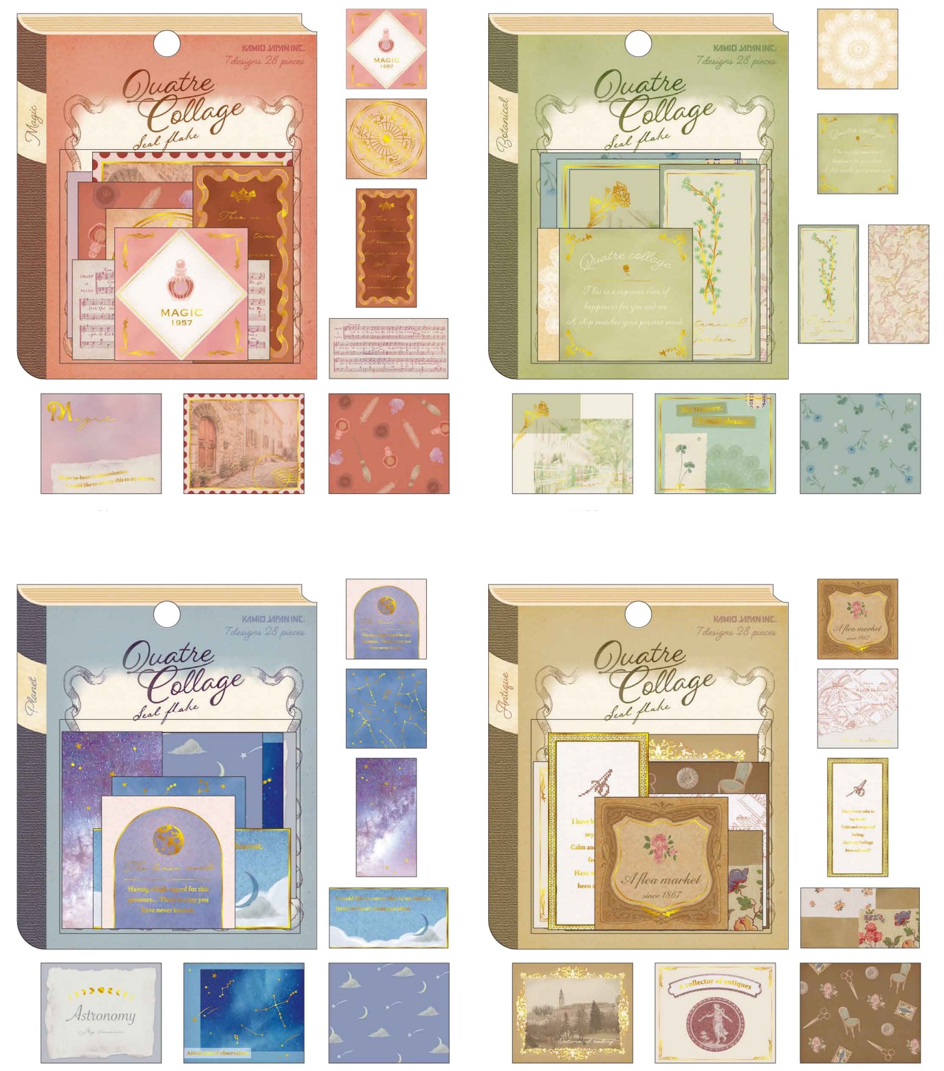 【楽天市場】フレークシール Quatre collage フレークシール 全4柄セット kmo_215250_215253set アンティーク ...