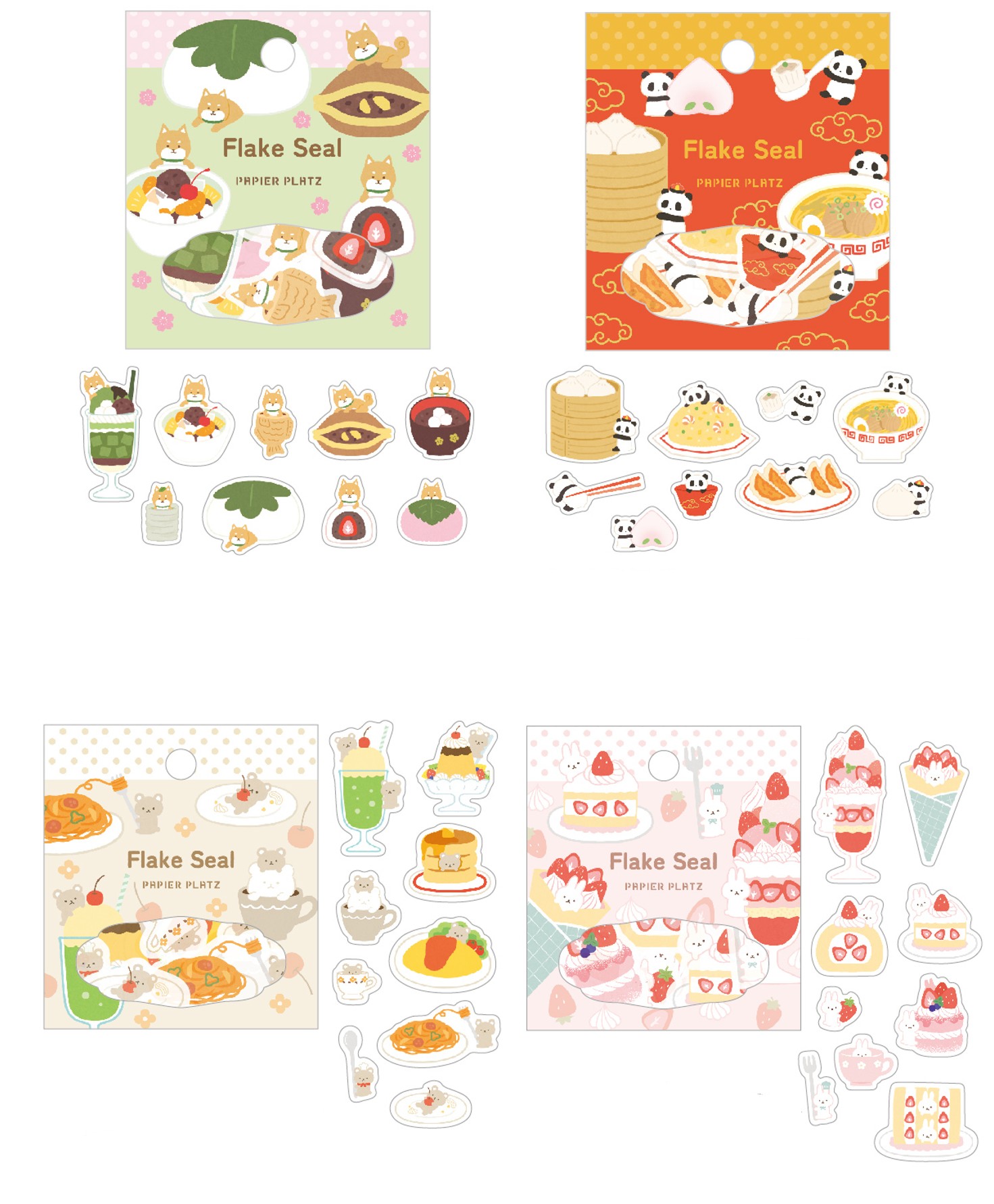 【楽天市場】フレークシール デザイナーズフレークシール crs_53-055_53-056_53-047_53-048 デコ CRES Designer`s Flake Seal マスキング ...