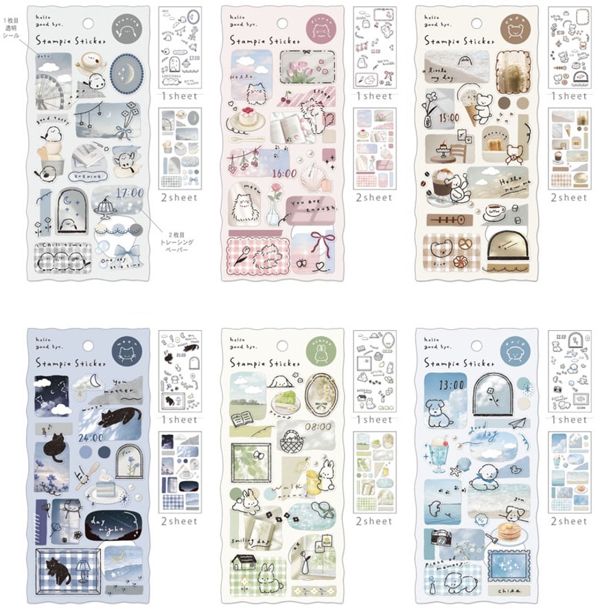 【楽天市場】シール スタンピーステッカー qli_91087_91092 クーリア stampie sticker シールステッカー qlia ...