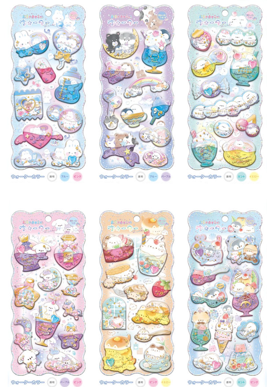 【楽天市場】キラリンウォーターシール 第2弾 qli_91141_91146 クーリア kirarin Water seal sticker ...