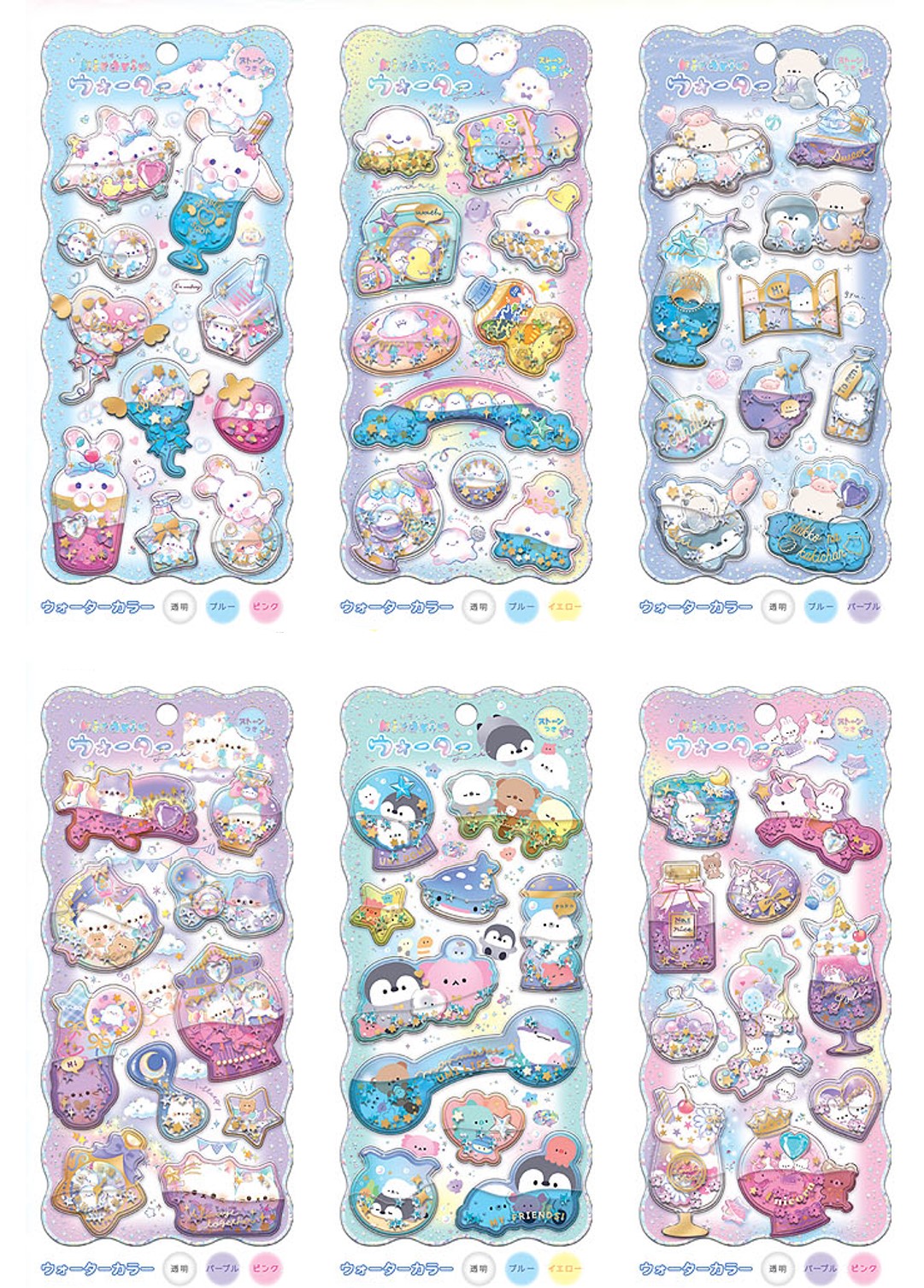 【楽天市場】キラリンウォーターシール qli_81226_81231 再入荷 クーリア Water seal sticker シールステッカー ...