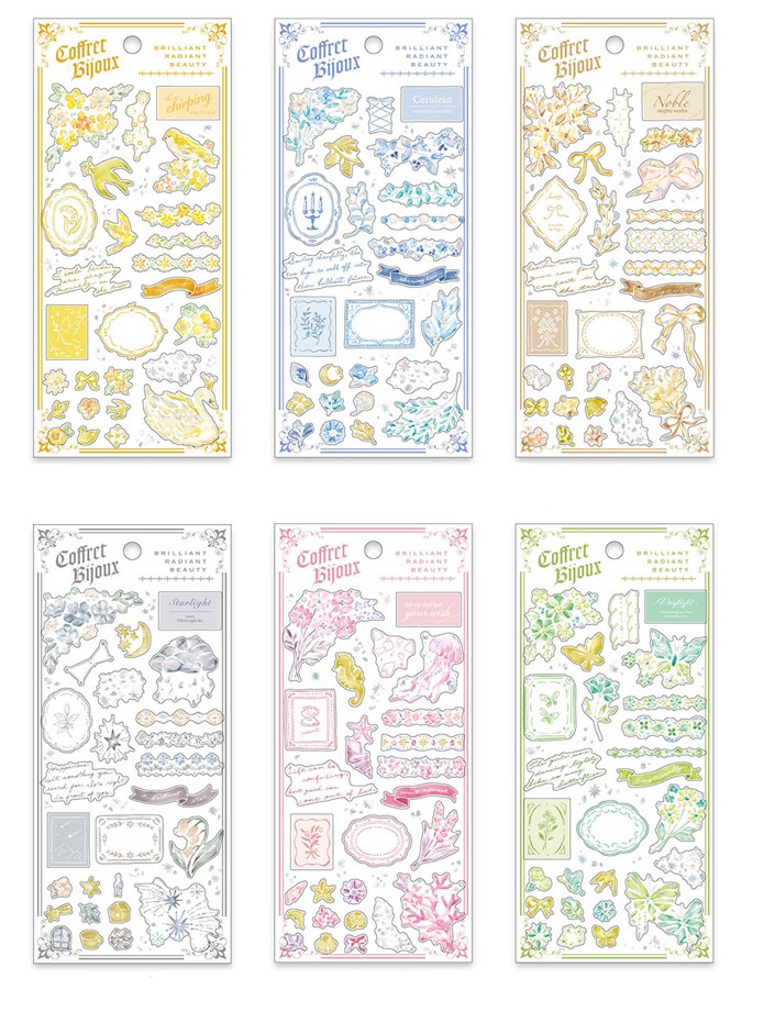【楽天市場】コフレビジューステッカー Coffret Bijoux sticker miw_82450_82455 ステッカー マインド ...