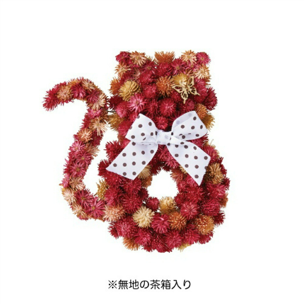 【楽天市場】GRH【送料無料】 アニマルリースねこ ピンク 【代引不可】 〈北海道・沖縄・離島・一部地域は別途送料がかかります〉 4746 ...
