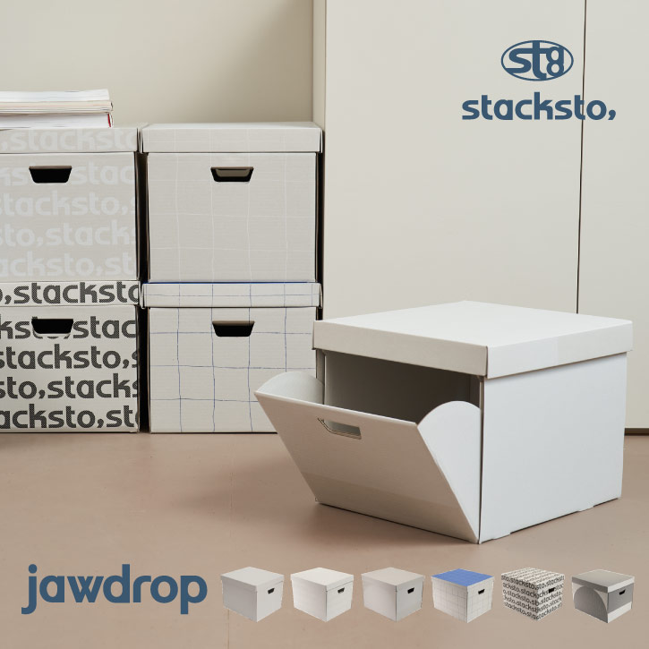 【楽天市場】スタックストー stacksto, /jawadrop ジョードロップ /クラフト 収納 ボックス A4 前から開く 積み重ね リサイクル 紙製 箱：nideau