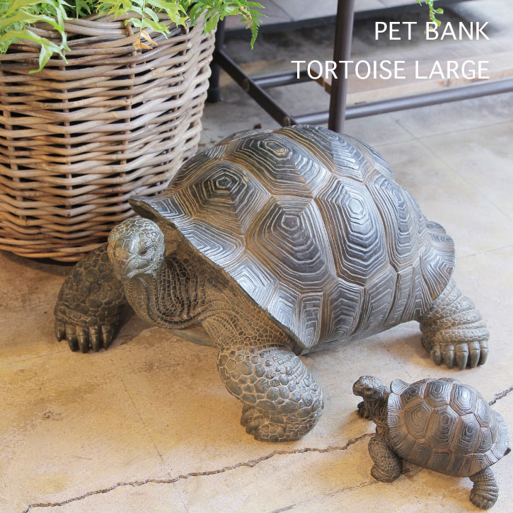 【楽天市場】PET BANK TORTOISE LARGE ペットバンク トータス ラージ 【P10】/10P03Dec16【送料無料】：nideau