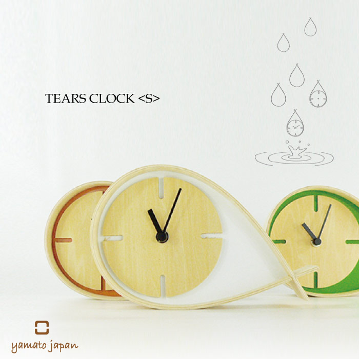 【楽天市場】置時計 木製 / TEARS CLOCK S ティアーズクロック S YK06-002 【P10】/10P03Dec16：nideau