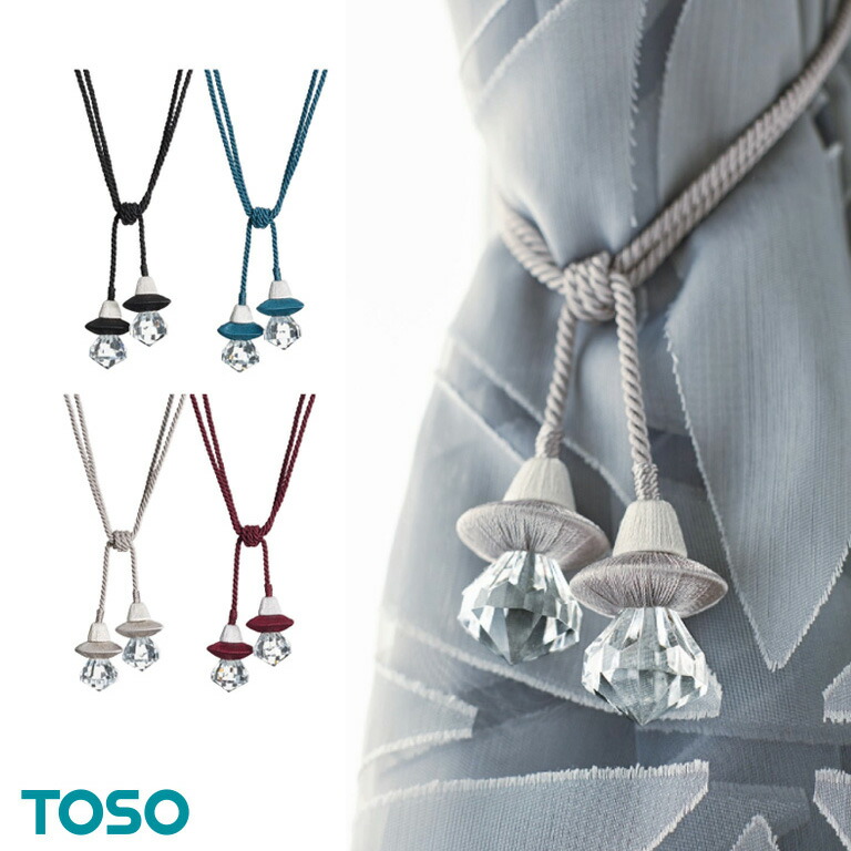 【楽天市場】TOSO トーソー タッセル カーテンアクセサリー CT60 紐タイプ ロープタッセル ビーズタイプ 一本の価格です CURTAIN RAIL カーテンレール 留め具：E-スタート